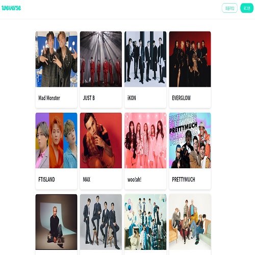 KPOP Album Merch - KoreaBuyandShip - Golbal Shipping