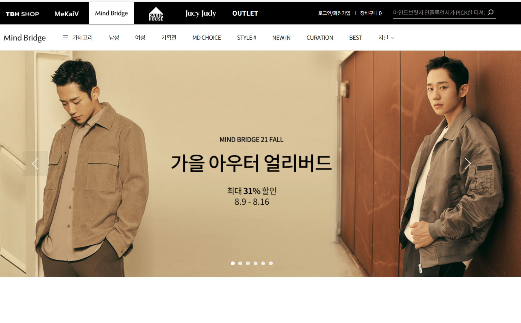 Mind Bridge - Korea Online Fashion Brand Store - KoreaBuyandShip