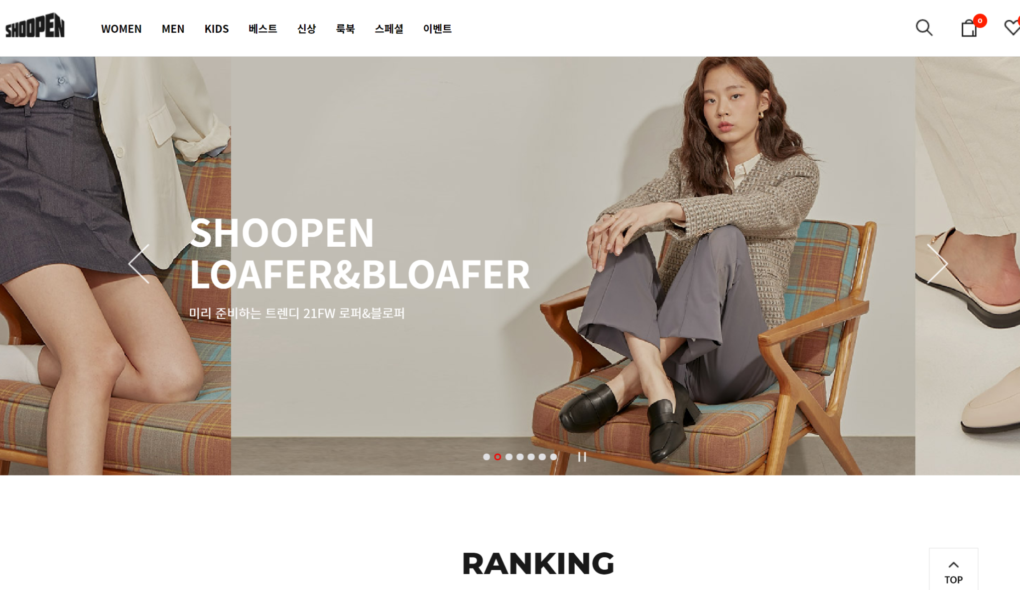 SHOOPEN - Buy From Korea Footwear Shop Online - KoreaBuyandShip