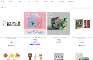 how to order from withmuu