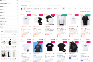 Threetimes - Order Korea Fashion Clothes - KoreaBuyandShip
