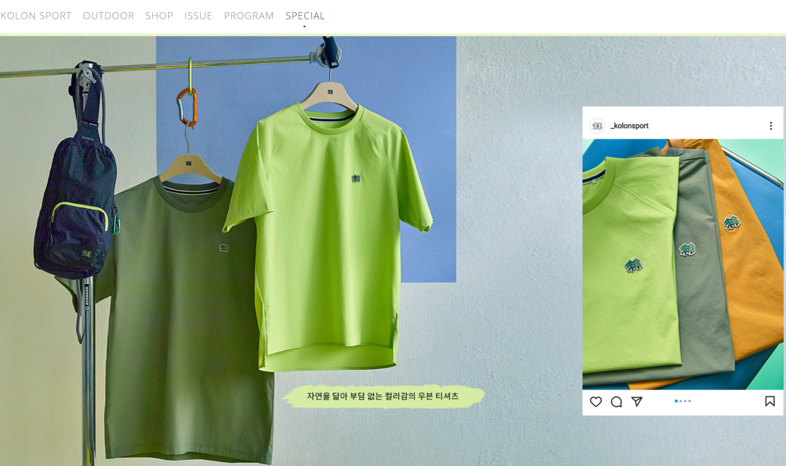 KOLON SPORT - Shop Korea Fashion Online Store - KoreaBuyandShip