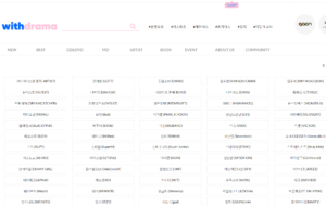 how to order from withmuu