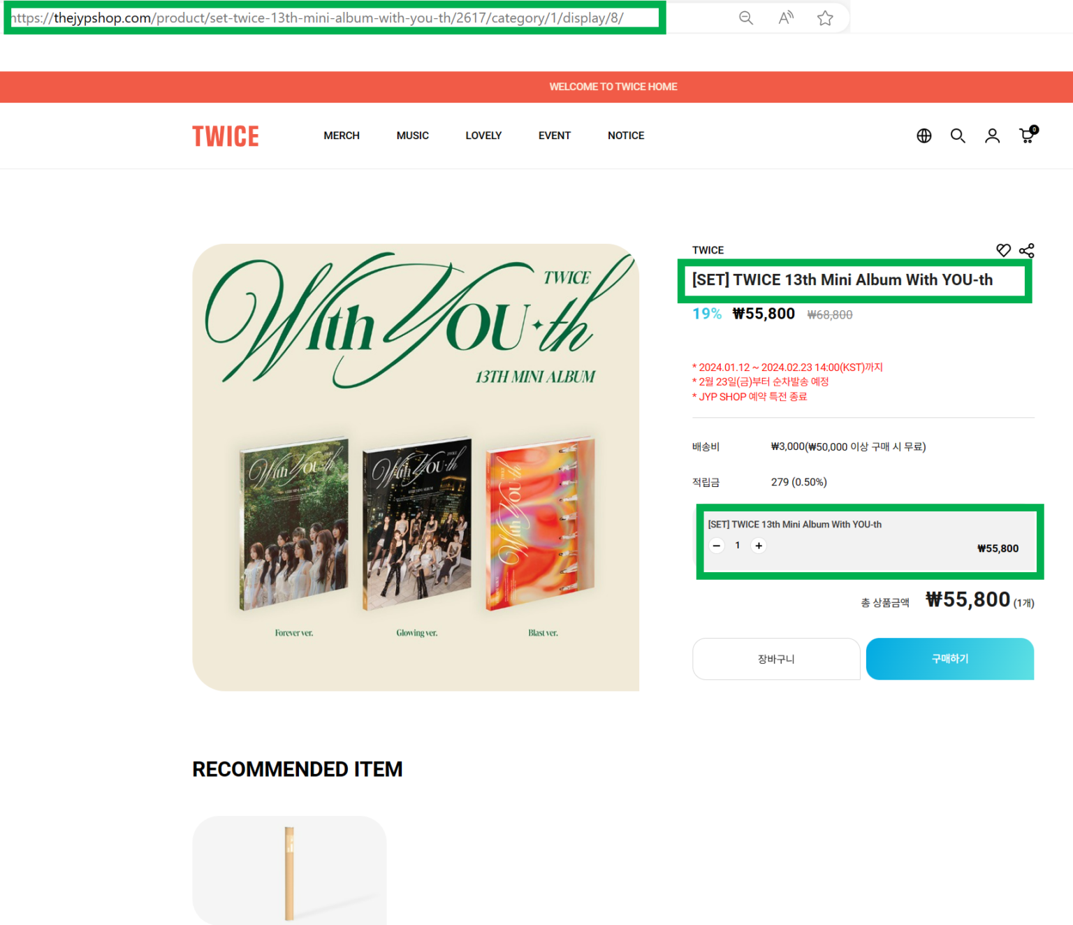 how to order from JYP SHOP - koreabuyandship